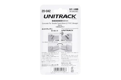 Kato USA Inc. N 2-7/16 Double Track Straight Concrete Ties 2 KAT20042 N Track
