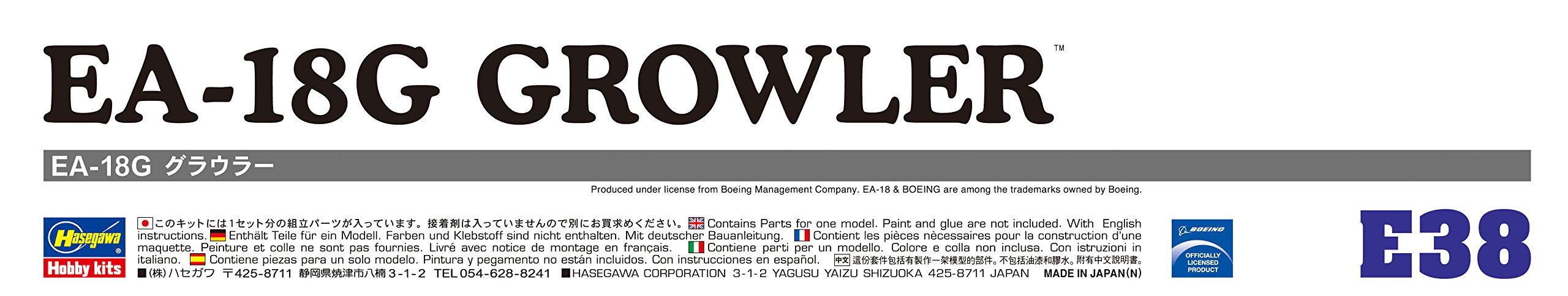 EA-18G Growler USN ECM Aircraft 1/72 Hasegawa