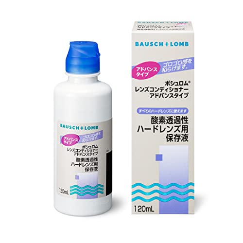 Bausch & Lomb Lens Conditioner Advance 120ml *AF27*