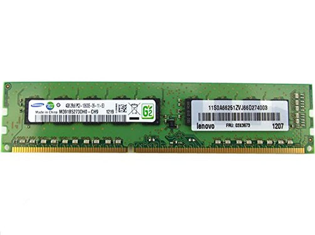 Samsung DDR3-1600 8GB/1Gx72 ECC CL11 Server Memory