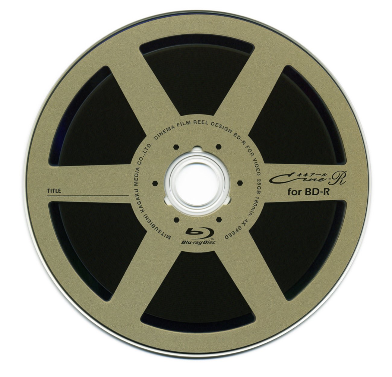 Verbatim Bluray Cinema Reel Video 25GB 4x Speed BD-R Blu-ray Recordable Disk 10 Pack - Ink-jet Printable