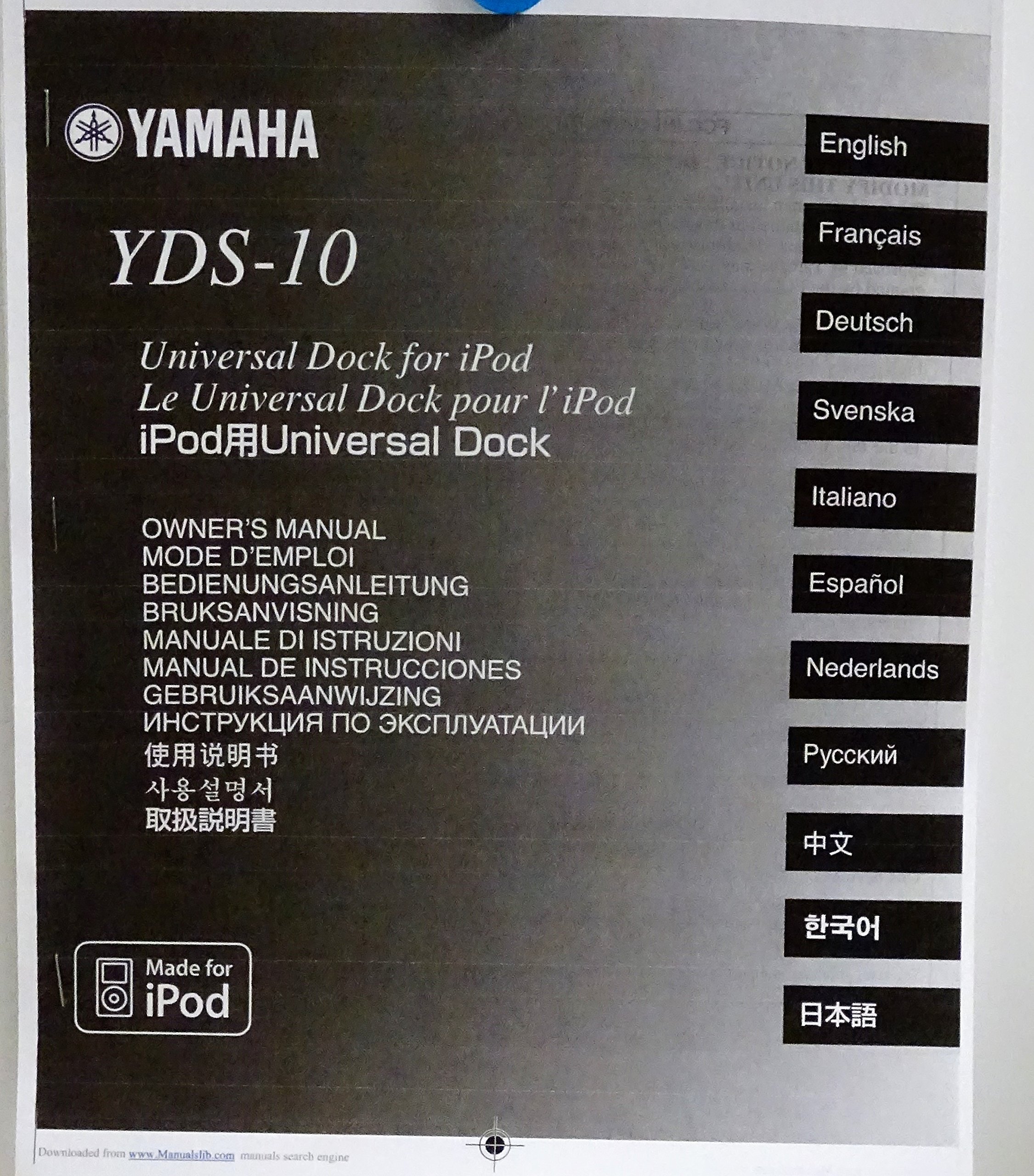 Yamaha YDS-10 Universal iPod Dock for Select Yamaha Home Theater Receivers