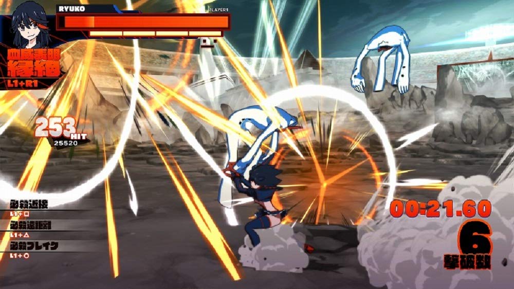Kill la Kill The Game: IF (Limited Box Edition)
