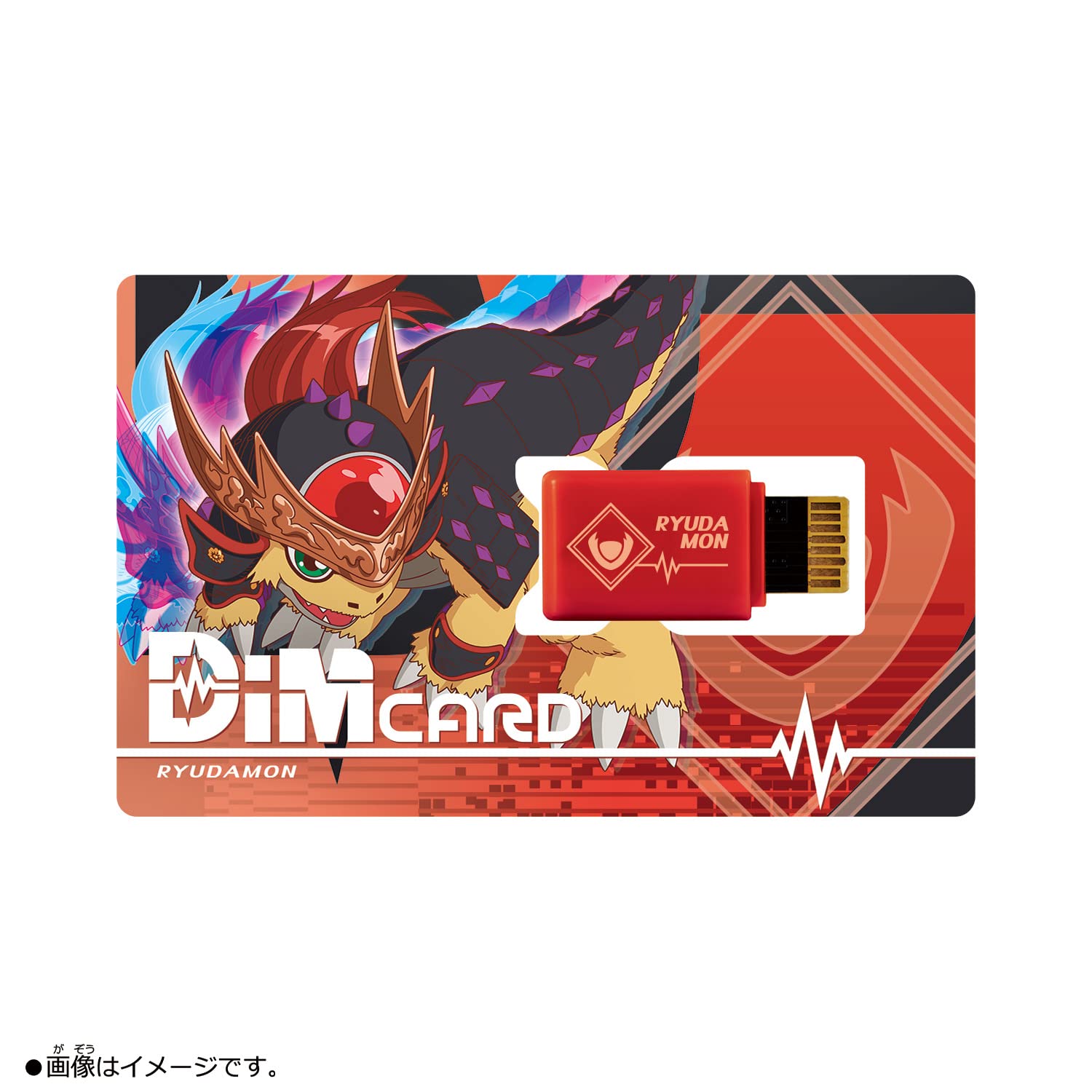 BANDAI NAMCO Entertainment Bandai Vital Bracelet Digital Monster Dim Card Set V3 Espimon & Ryudamon