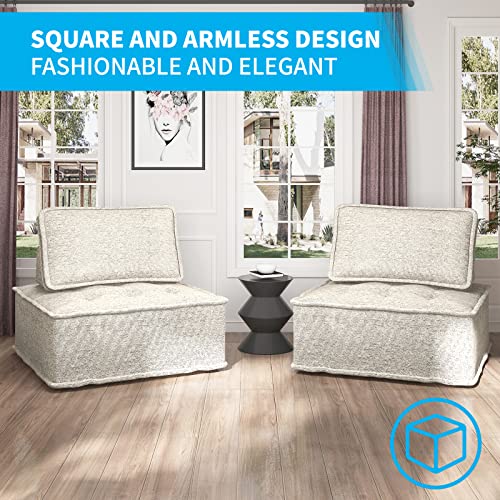 Horgaeo Modular Sectional Sofa, Single Seat Armless Floor Sofa, Comfy Floor Couch with Removable Back Cushion for Living Room/Small Space/Office/Apartment Resting, 1PCS (Beige)