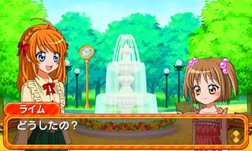 Kirameki Waku Waku Sweets for Nintendo 3DS Japanese Version Only (Japan Import)