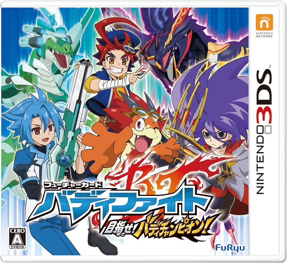 Future Card Buddy Fight Aim for it! Buddy Champion! [Region Locked / Not Compatible with North American Nintendo 3ds] [Japan] [Nintendo 3ds]