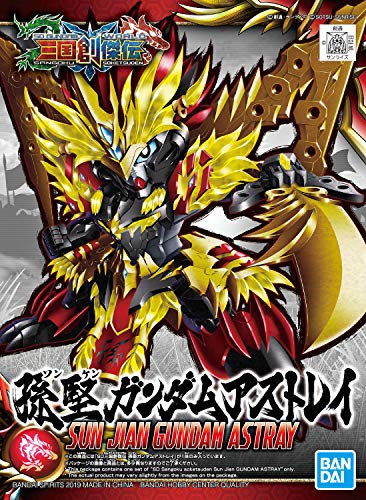 Bandai Hobby Sangoku Soketsuden Sun Jian Gundam Astray Sd Model Kit