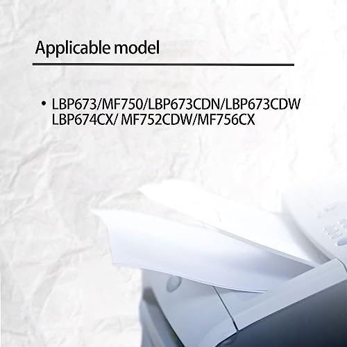 CRG069 Toner Cartridge High-Capacity Suitable for Canon LBP673 MF750 LBP673CDN 1st