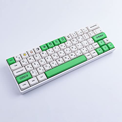 Hyekit PBT Keycaps 137 Keys Avocado Milk XDA Profile Keycaps Dye-Sublimation Japanese Keycaps Cute Keycaps Cherry Gateron MX Switches Mechanical Keyboards