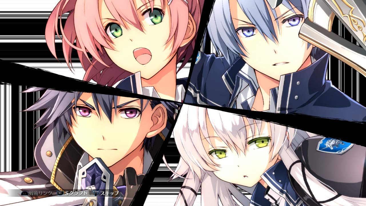 Legend of Heroes