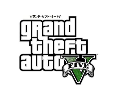 Grand Theft Auto V - PlayStation 3