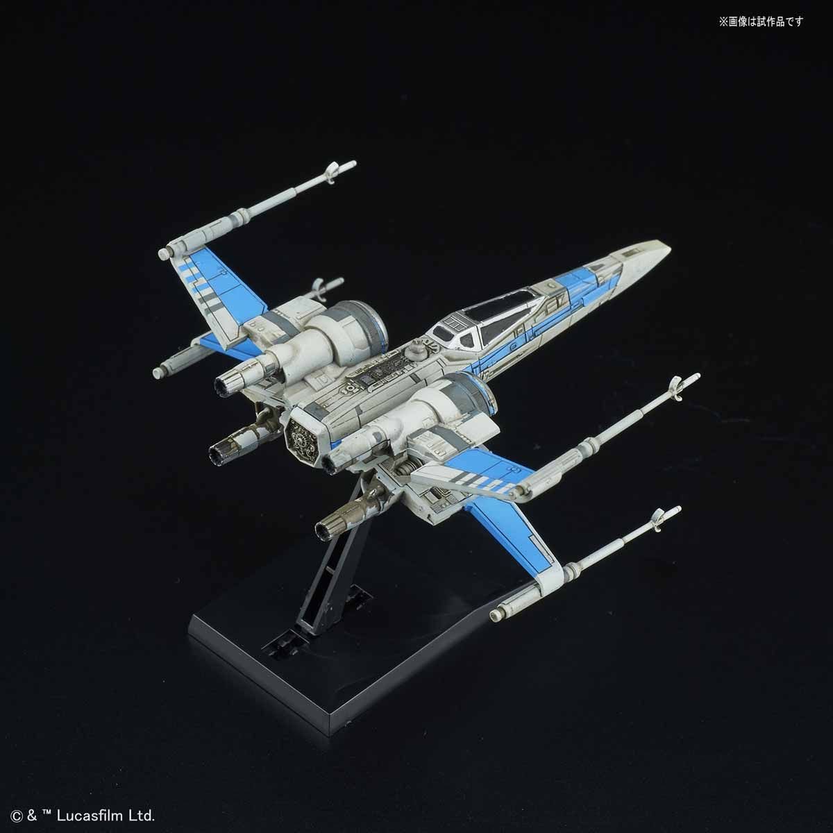 Bandai Namco Star Wars Vehicle Model 011 Blue Squadron Resistacce X-Wing Fighter Model Kit(Japan Import) (BAN219553)