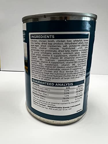 Nutri Source Tuffy'S Pet Food 131300 Tuffy Nutrisource 12-Pack Chicken And Rice Canned Food For Dogs, 13-Ounce
