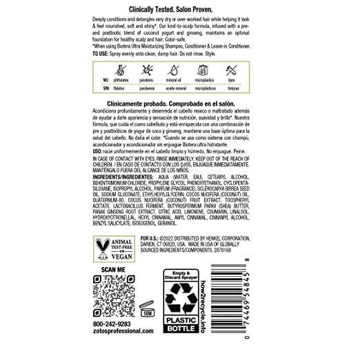 BIOTERA Ultra Moisturizing Leave-in Conditioner | Deeply Conditions & Detangles | Dry, Damaged, Coarse Hair | Vegan & Cruelty Free | Paraben Free | Color-Safe | 8 Fl Oz