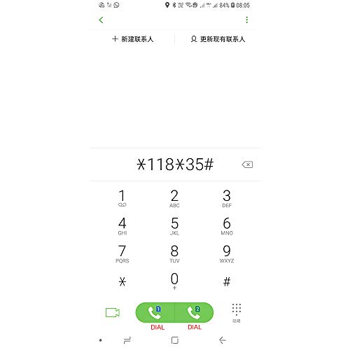 Greater China Data Sim Card 30 Days 12Gb Then Unlimited for China, Macau, Taiwan can f/b