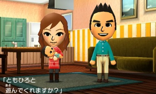 Friend Collection New life