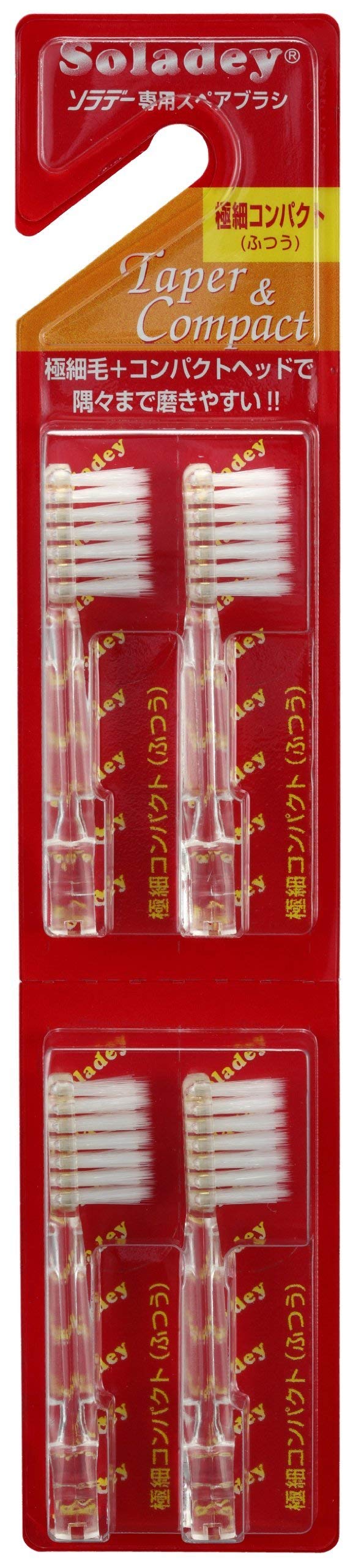 Soladey Ionic Toothbrush Replacement Head 4 Pack - TAPER & COMPACT