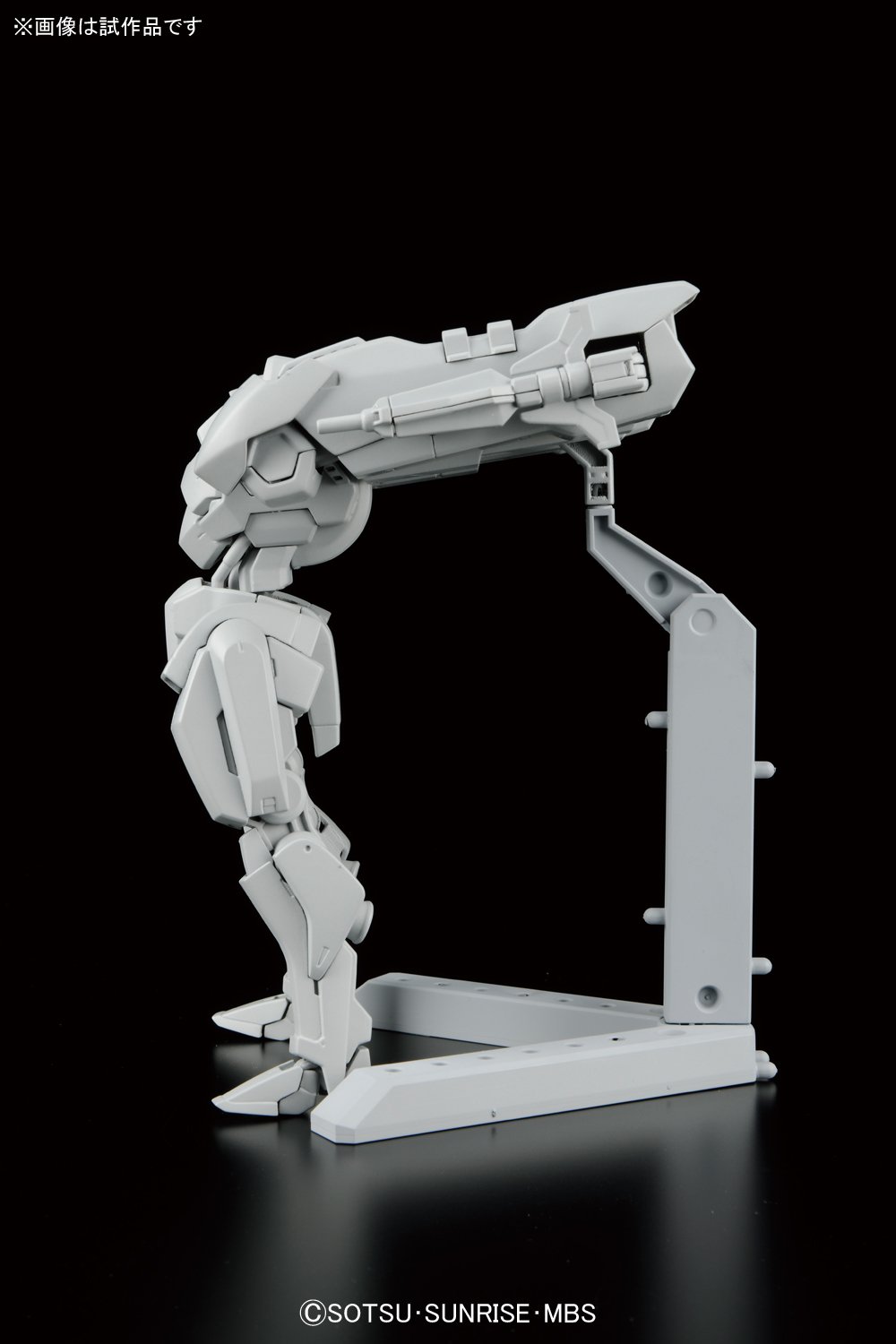 Bandai Hobby HG 1/144 Hyakuri Gundam Iron-Blooded Orphans Model Kit