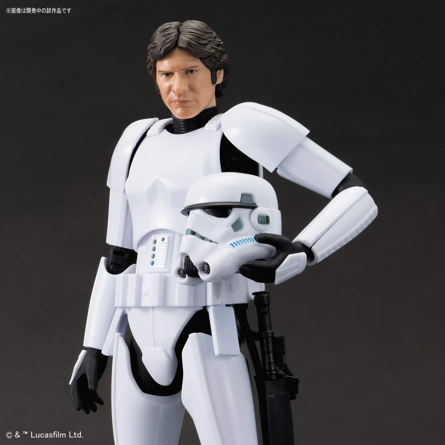 Bandai Hobby Star Wars 1/12 Plastic Model Han Solo Stormtrooper "Star Wars", White (BAN225743)