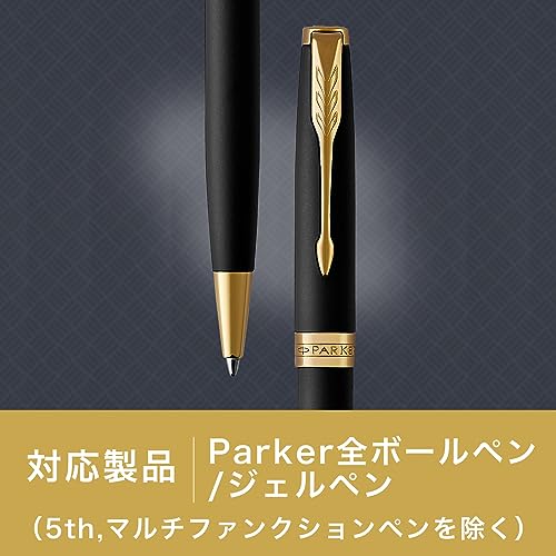 Parker QUINKflow Ballpoint Pen Ink Refill, Fine Tip, Blue