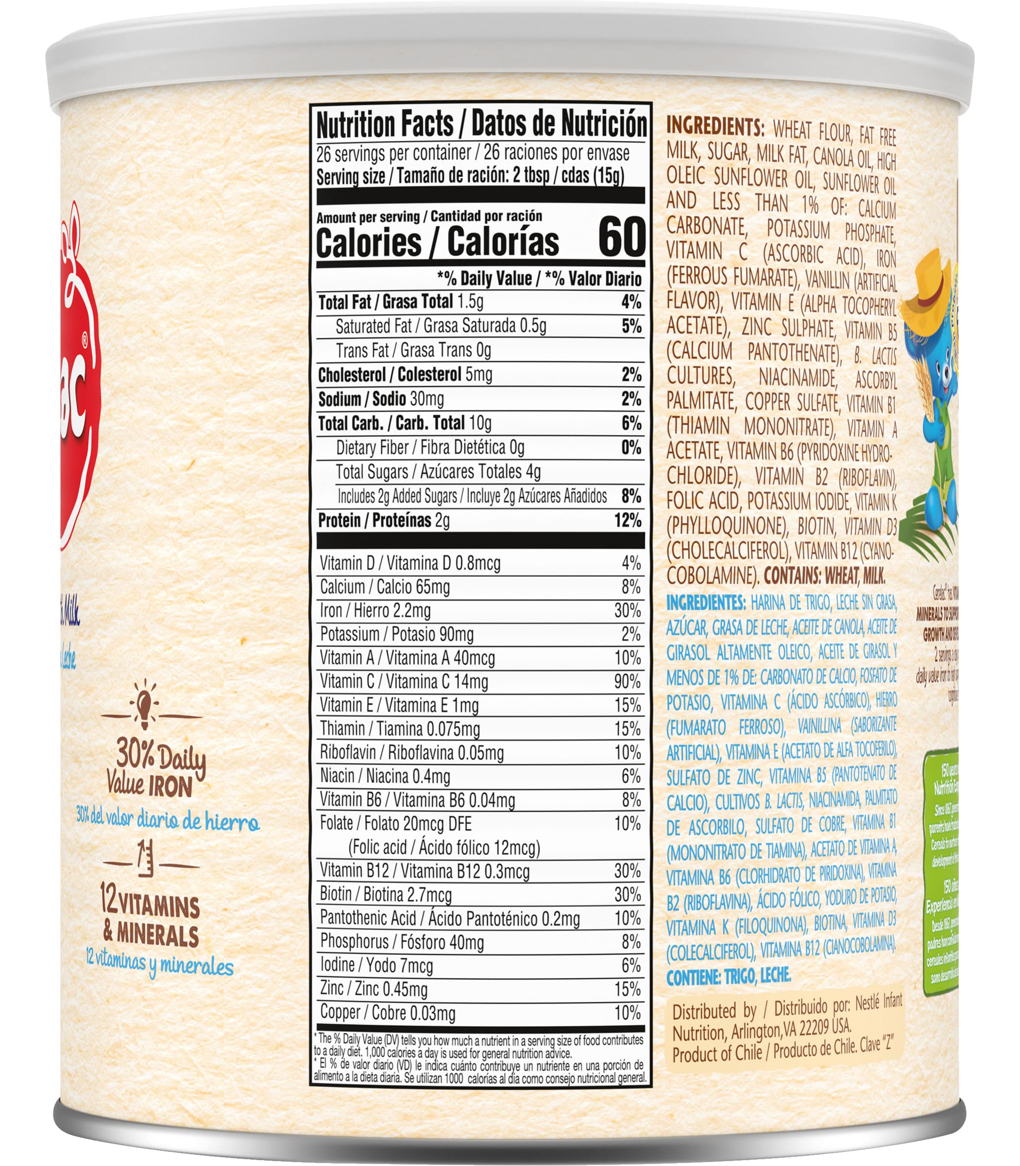 Nestle Cerelac Wheat Cereal with Milk, 14.1-Ounce Canister (Pack of 5)