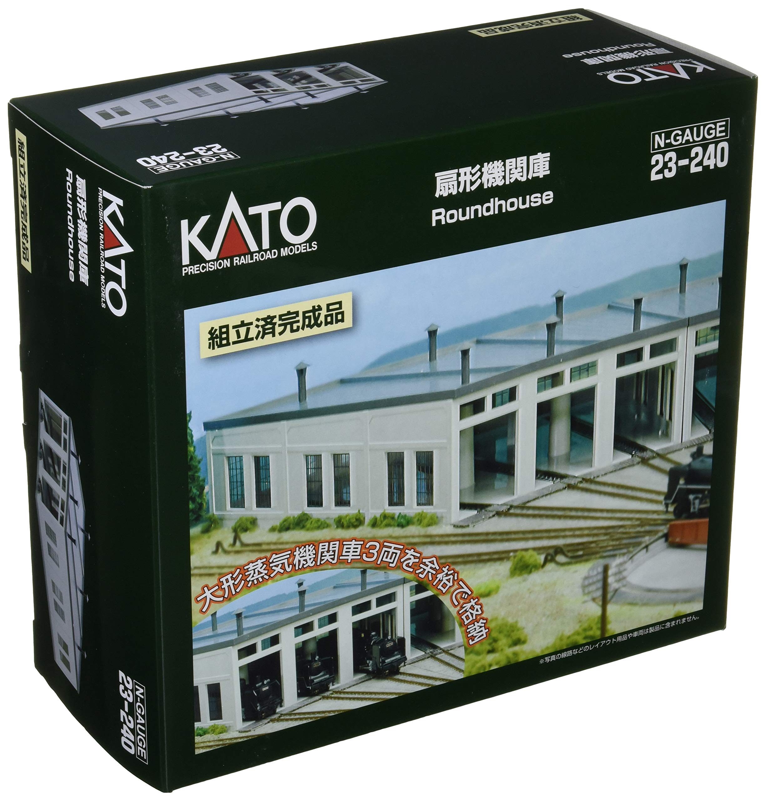 KAT23240 N 3-Stall Roundhouse