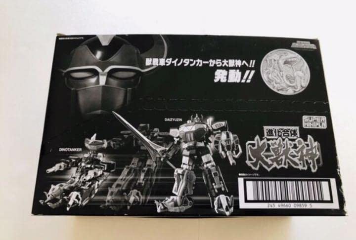 Bandai Shokugan Super Mini PLA Mighty Morphin Power Rangers Megazord