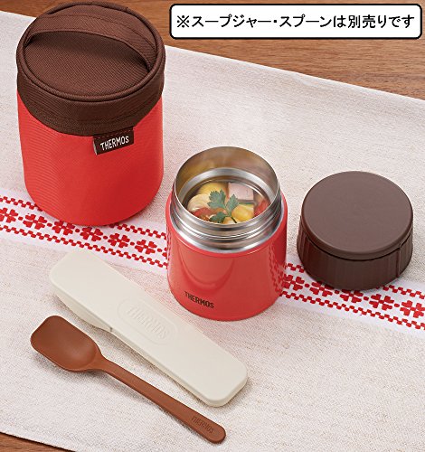 Thermos Soup jar Porch Orange REB-004 OR