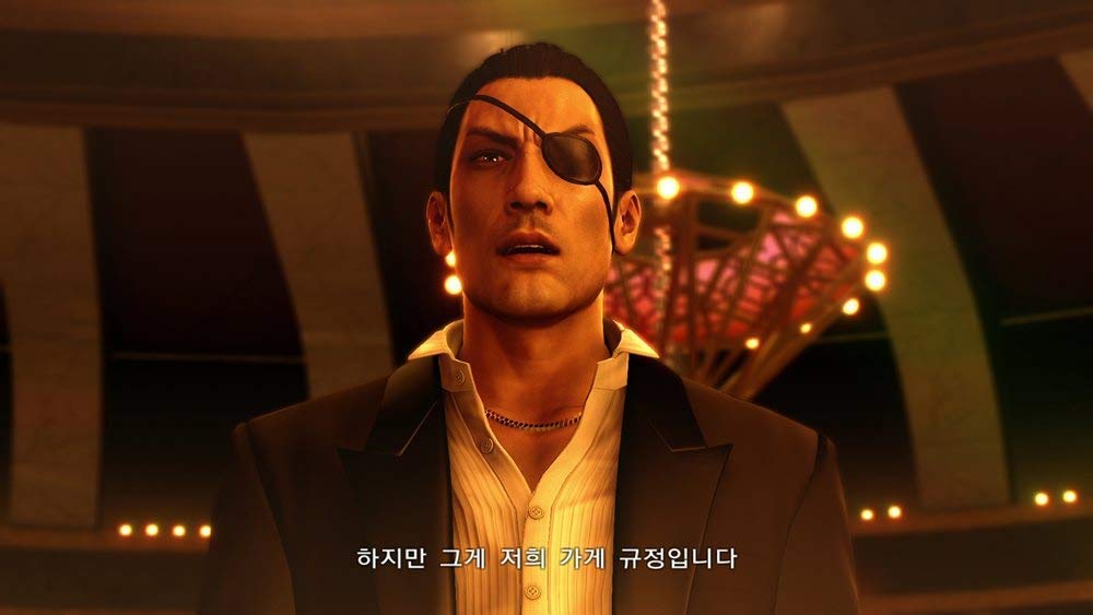 Ryu ga Gotoku Zero: Chikai no Basho Yakuza [Korean Edition] for PS4