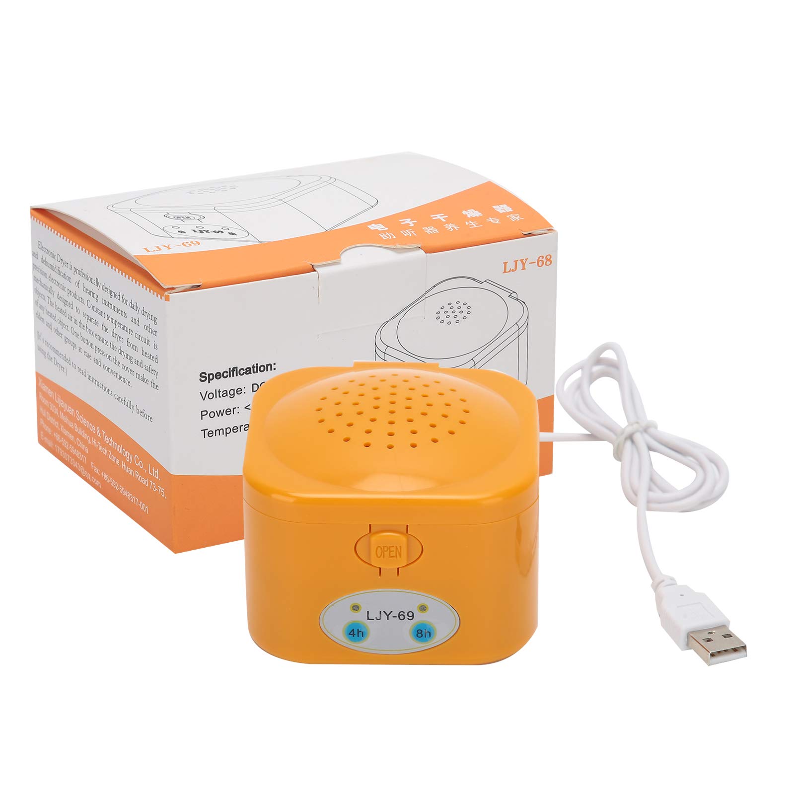 Electric Dryer, Portable USB Electric Dehumidifier Dryer Automatic Dry Case, One Button Design Energy-efficient and