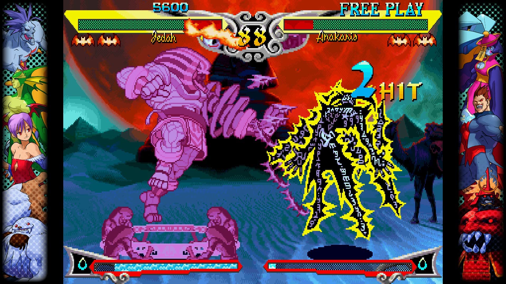 Capcom Fighting Collection - PlayStation 4 - PlayStation 4