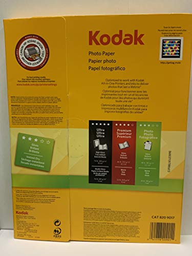 Kodak 8209017 Photo Paper, 6.5 mil, Glossy, 8-1/2 x 11, 100 Sheets/Pack