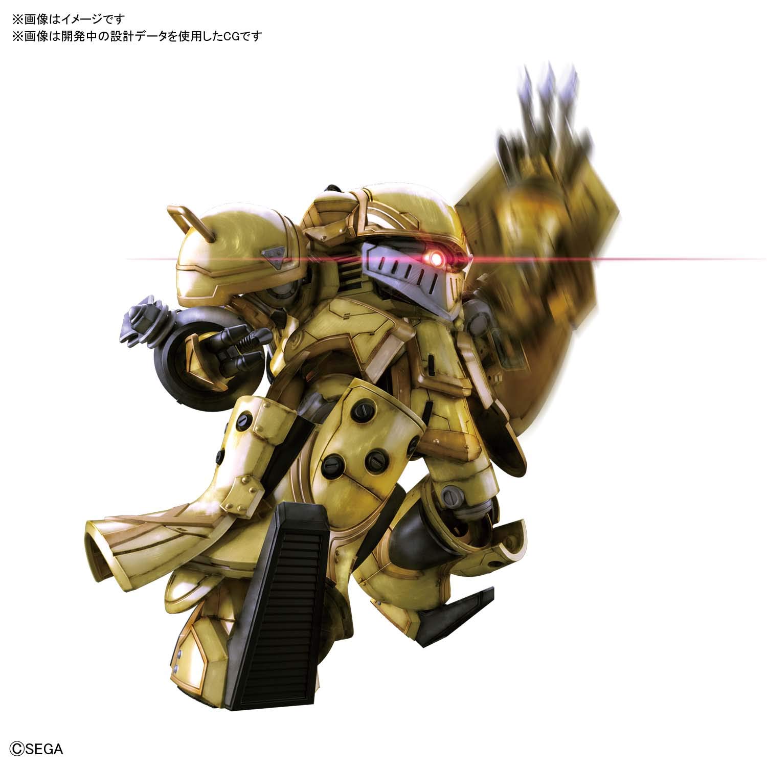 Bandai Hobby - Project Sakura Wars - Spiricle Striker Mugen (Azami Mochizuki Type), Bandai Spirits HG 1/24 Model Kit