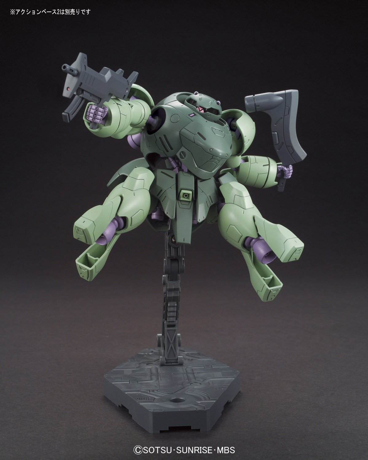 Bandai Hobby HG Man Rodi Gundam IBO Building Kit (1/144 Scale)