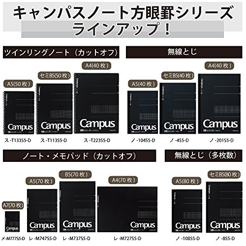 Kokuyo Campus notebook grid ruled Twin Ring A4 40 sheets scan -T223S5-D