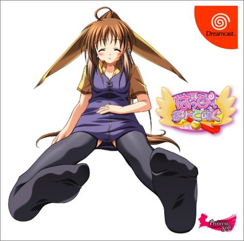 Happy Breeding [Japan Import]
