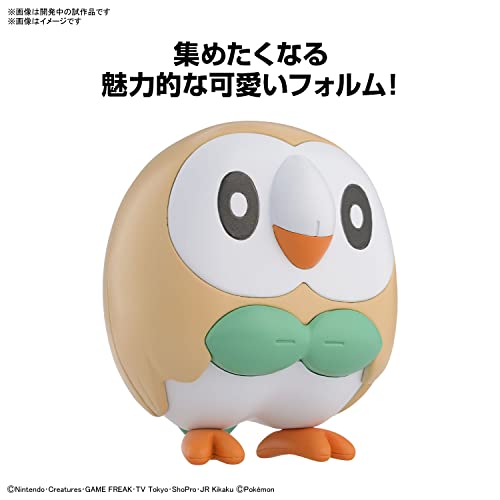 Plastic Model Collection Quick!! 10 Mocro Color Coded Plastic Model