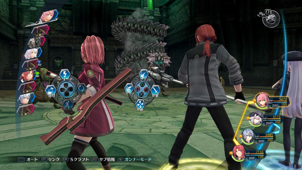 Legend of Heroes