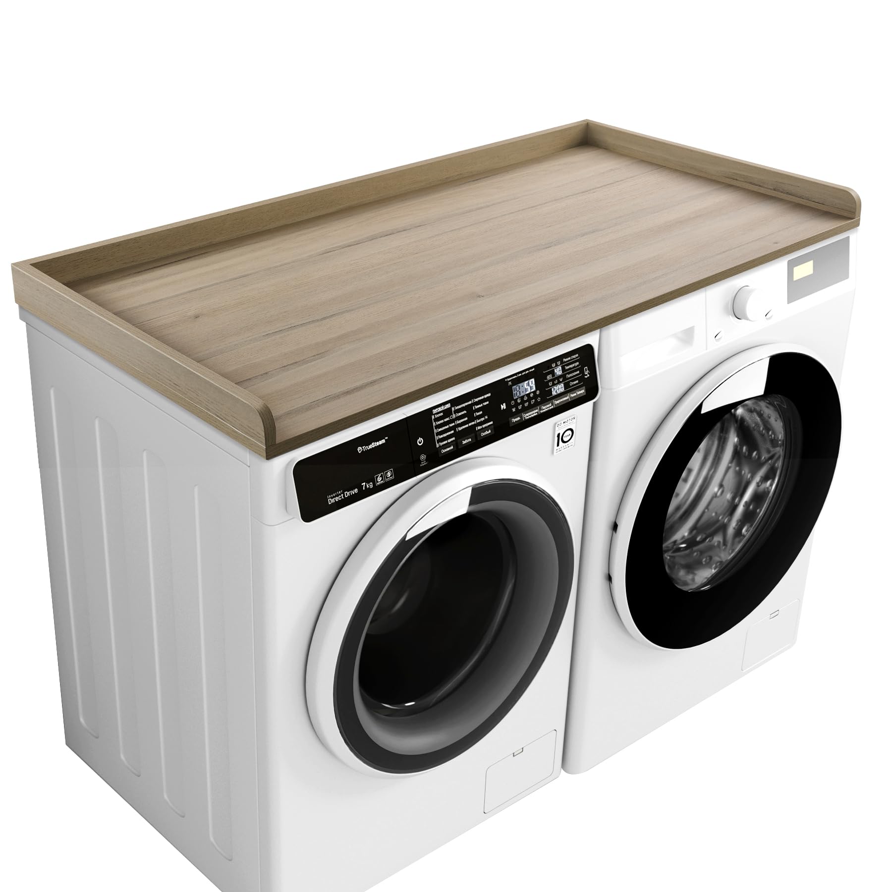 Kaboon Washer Dryer Countertop, Melamine Countertop with Edge Rails - 27.5" Depth x 54" Width Laundry Room Organization,Oak(Grey Tone)