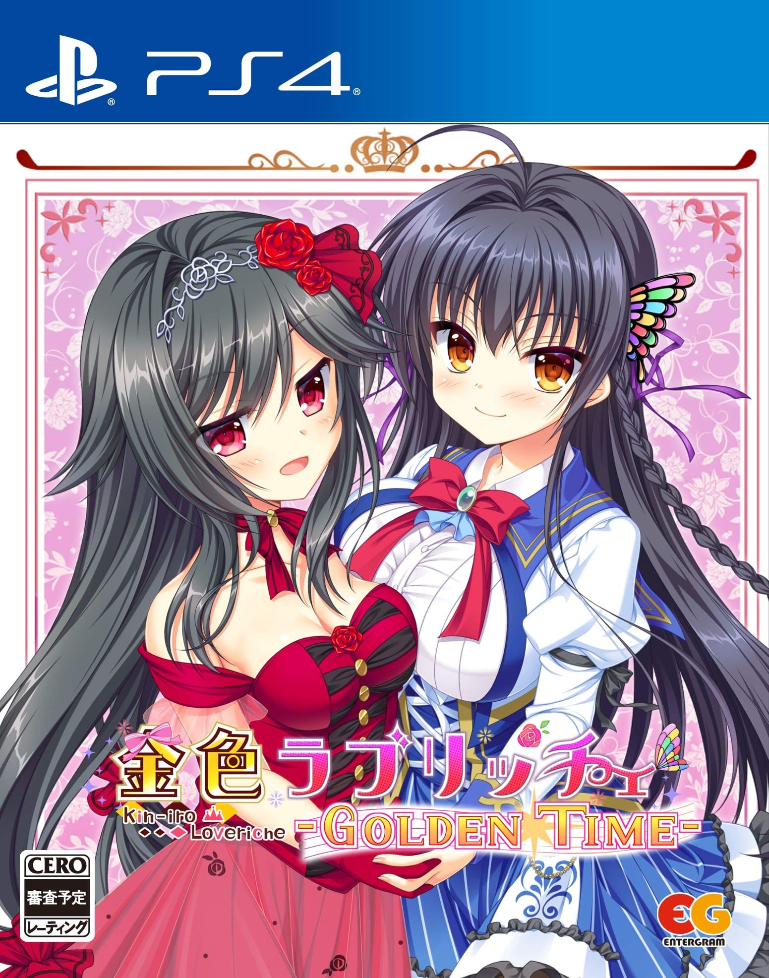 Kinkoi: Golden Loveriche Japanese ver.