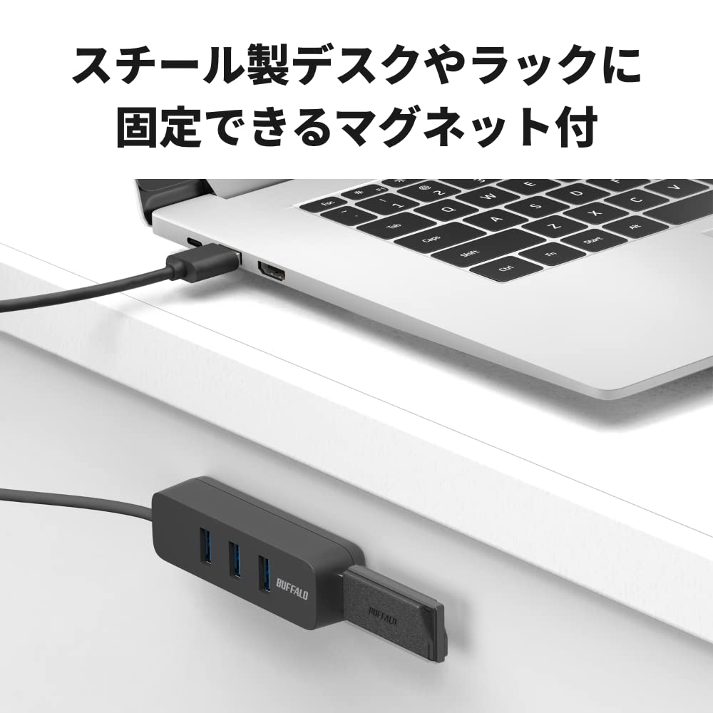 Buffalo BSH4U325U3BK USB-A 3.2 Gen1 Bus Power 4-Port Hub, Black, Top Plug Model, Magnetic, Compatible with Windows and Mac