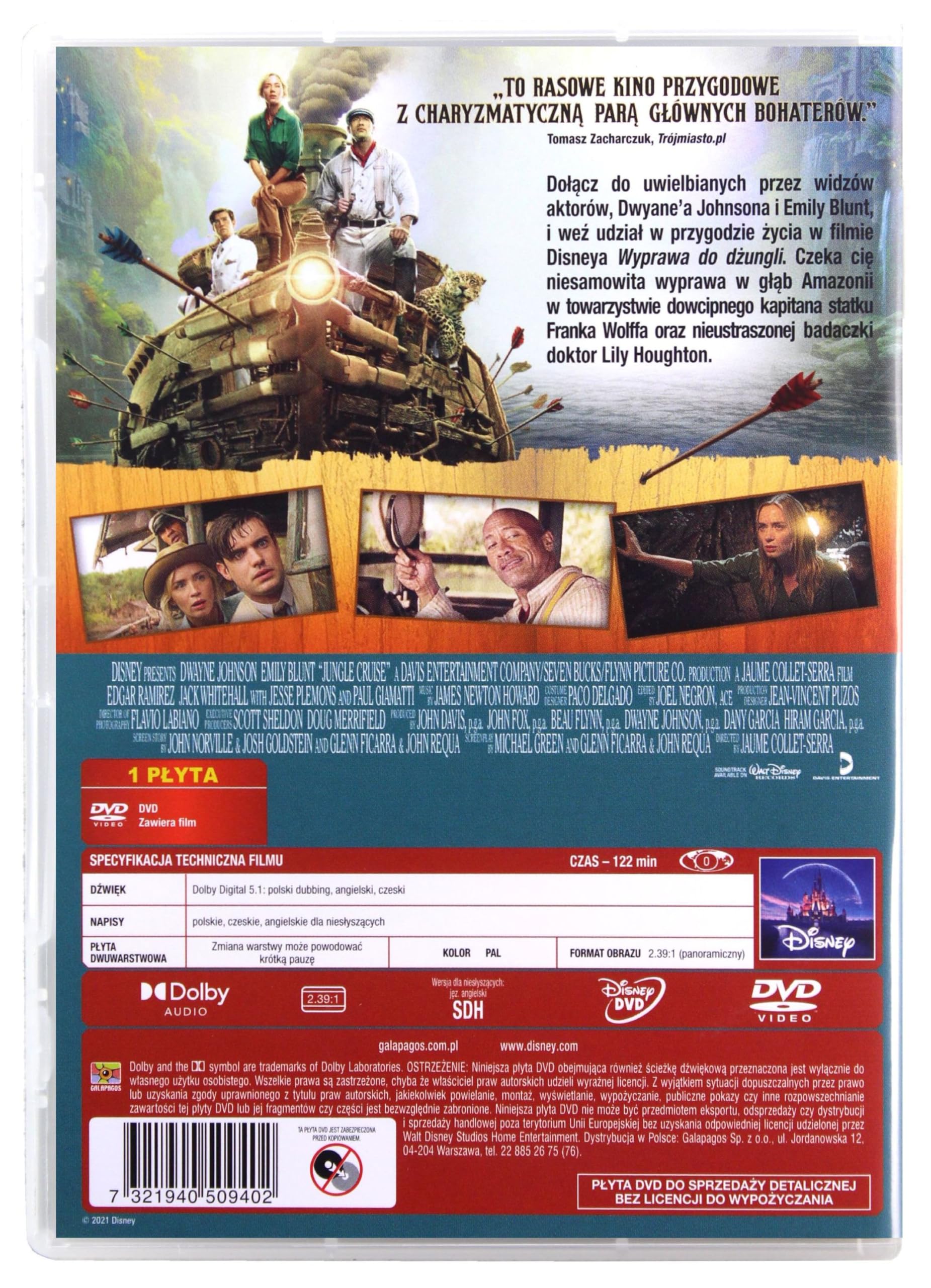 Jungle Cruise [DVD] (IMPORT) (No Dutch version)