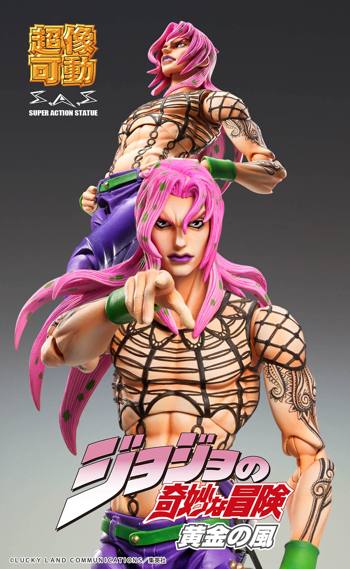 MediCos JoJo’s Bizarre Adventure Part 5: Chozo Kado Diavolo Super Action Statue Figure