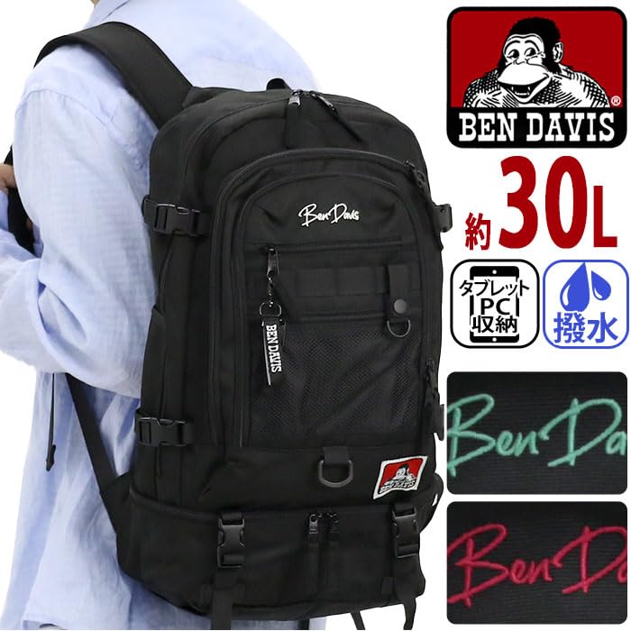 BEN DAVIS(ベンディビス) Casual Bag, BKRD, L
