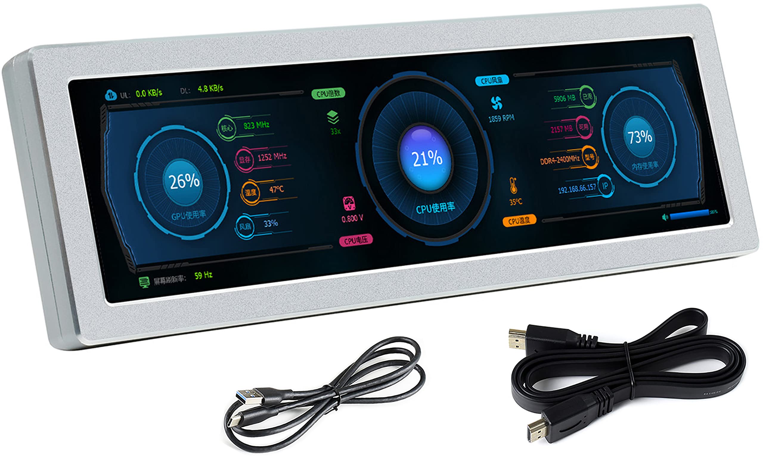 for All Raspberry Pi/AI Computer Jetson Nano/PC Windows 11/10 / 8.1/8 / 7, 8.8" IPS Side Monitor 480x1920 No Touch HDMI Display Port Built-in HiFi Speaker, with CNC Process Alloy Enclosure