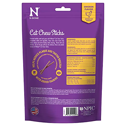 N-Bone Cat Chew Treats, Purple, 3.74 OZ
