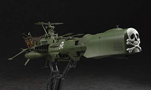Hasegawa HCW05 1:1500 Space Pirate Battleship Arcadia, Multicoloured