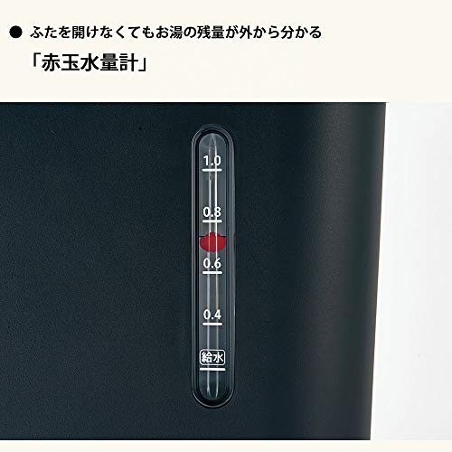 ZOJIRUSHI Microcomputer Boiling Electric Pot"STAN." (BLACK) CP-CA12BA【Japan Domestic Genuine Products】【Ships from Japan】
