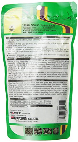 Hikari 2-Ounce Cichlid Staple Floating Pellets for Pets, Medium